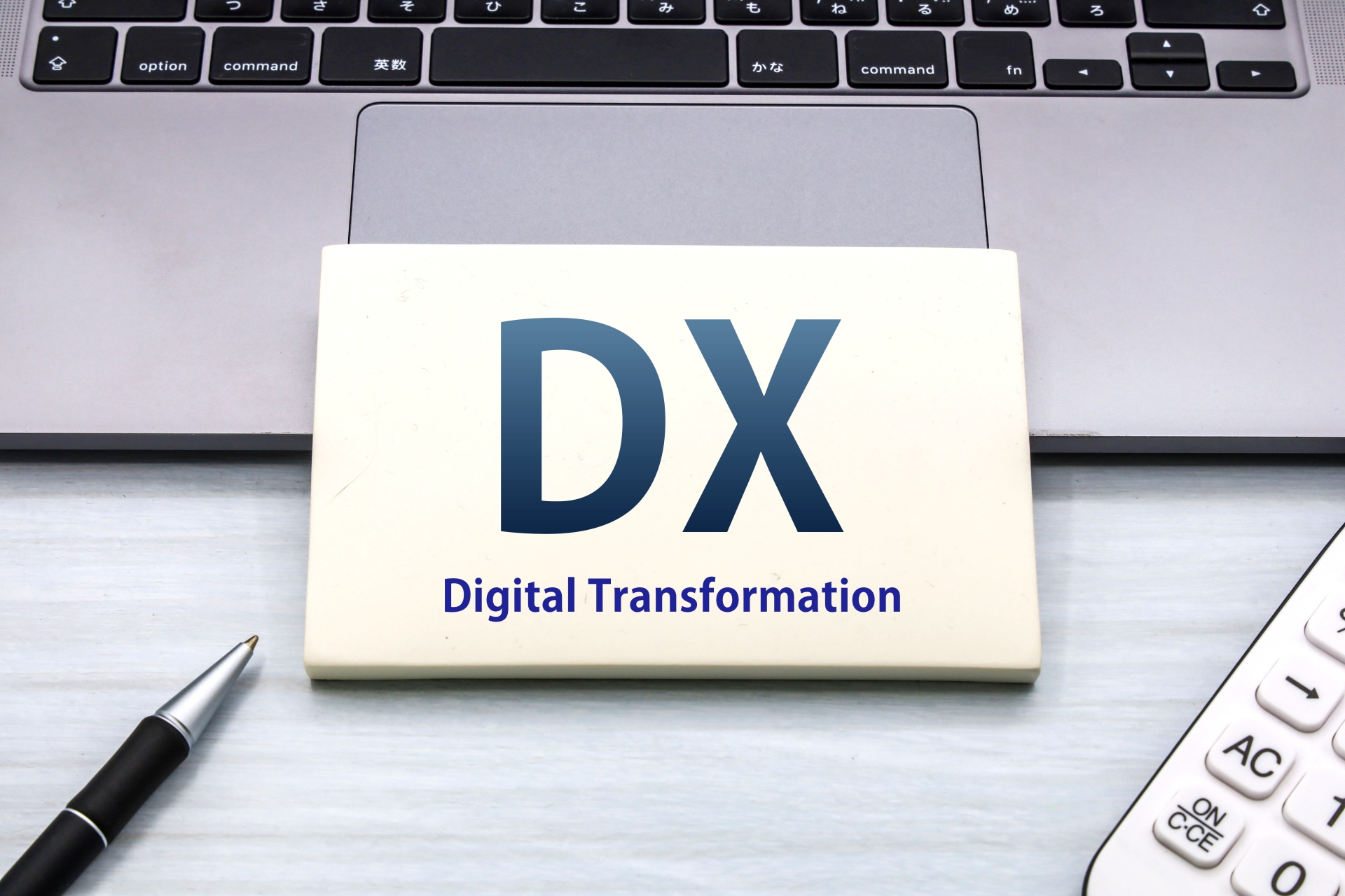 製造業DXとは？進まない理由や必要性、推進手順を紹介 - GENIEE（ジーニー）SFA/CRM